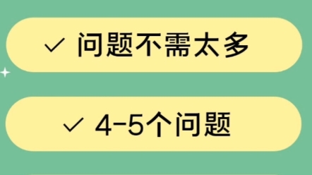 论文写作过程如何发现问题