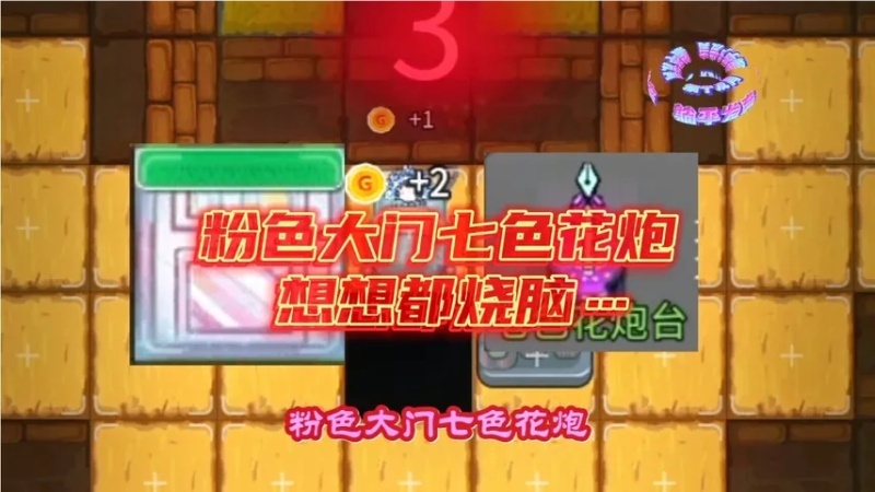 怎样把猎梦者养到十五级七怪夜谈模式里我教你,喜欢关注强力推荐