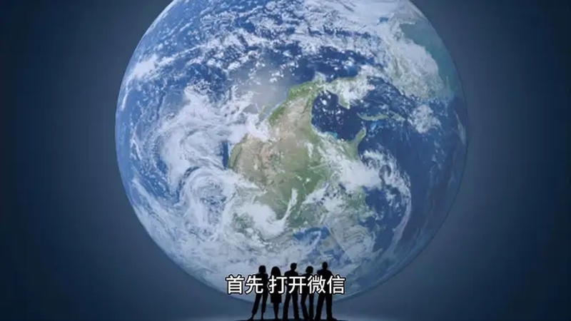 《轻松制作微信笔记及它的实用价值》