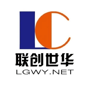 联创世华旗舰店 