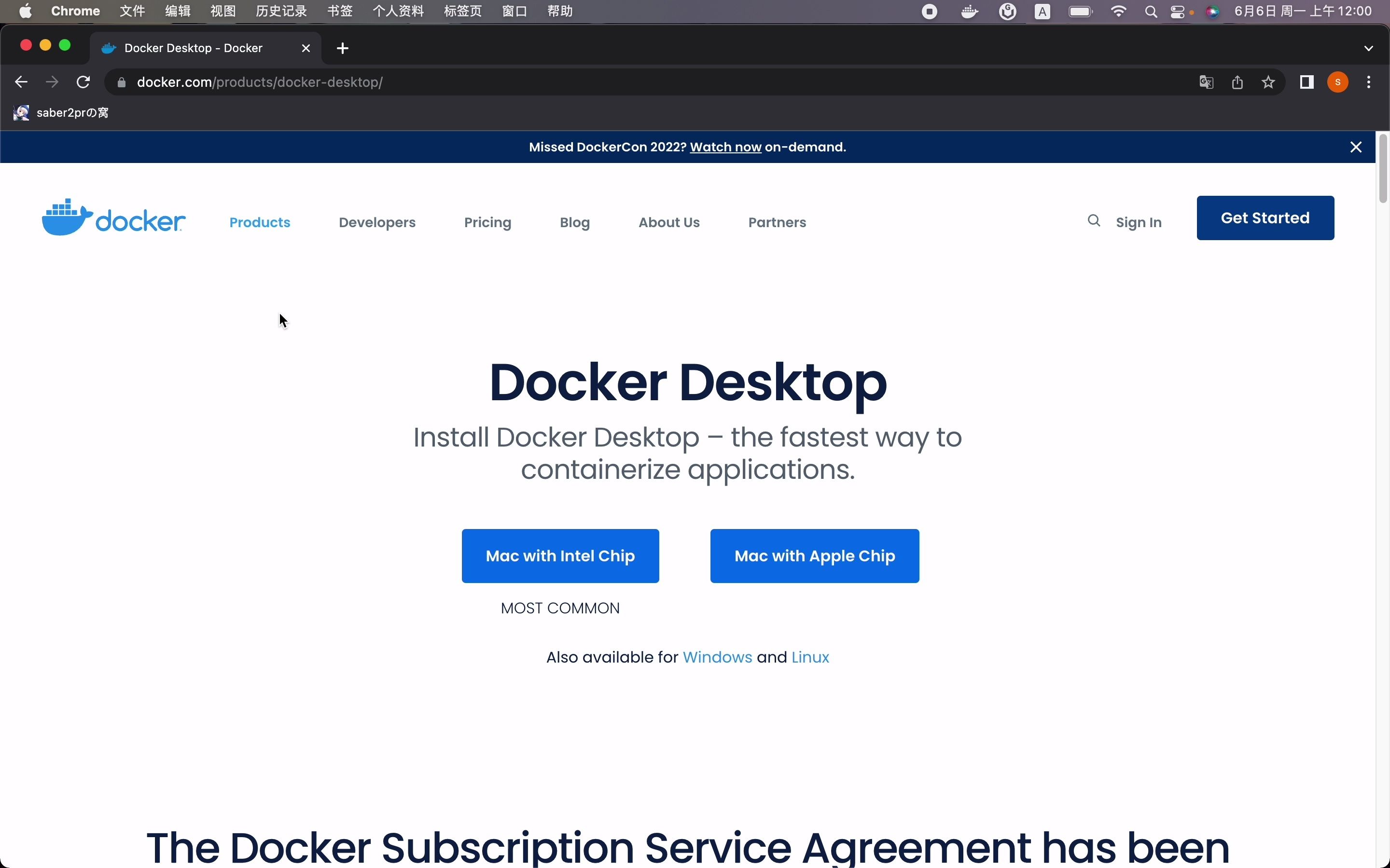 【Nestjs】1. 使用 Docker 搭建 Mongodb 开发环境