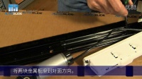家用自动门操作器安装——4更换电机方向