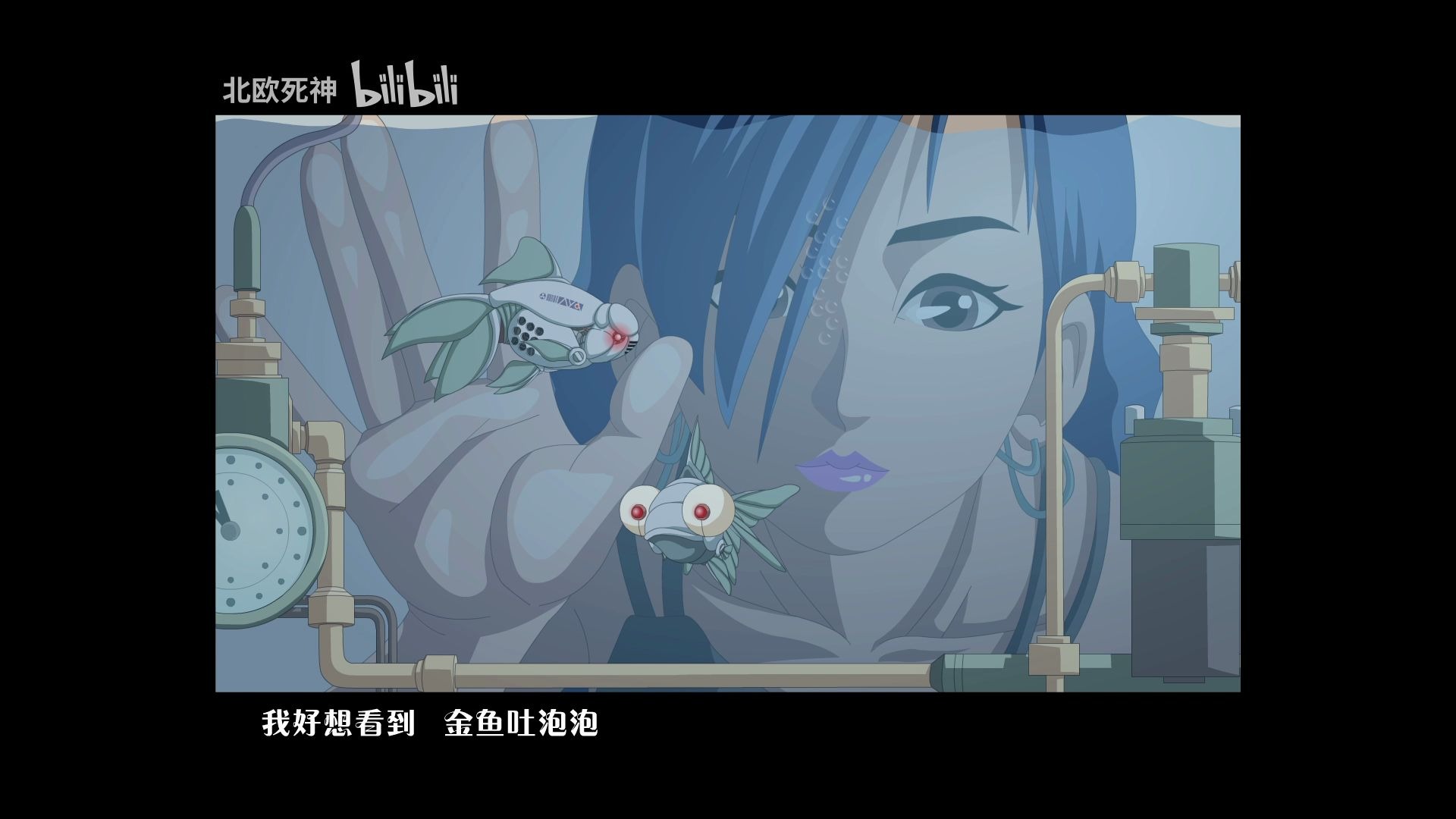 [FlashMV][4K]B175.0.5(沐尔) By飞鸟动画