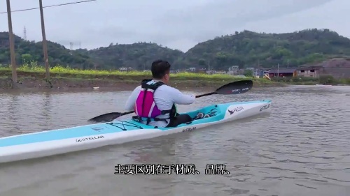 皮划艇的价格惊人的上涨,究竟背后隐藏着怎样的秘密和心酸?