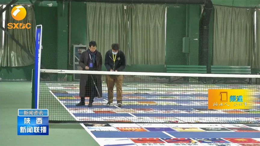 十四运会主题海报设计方案评审活动启动