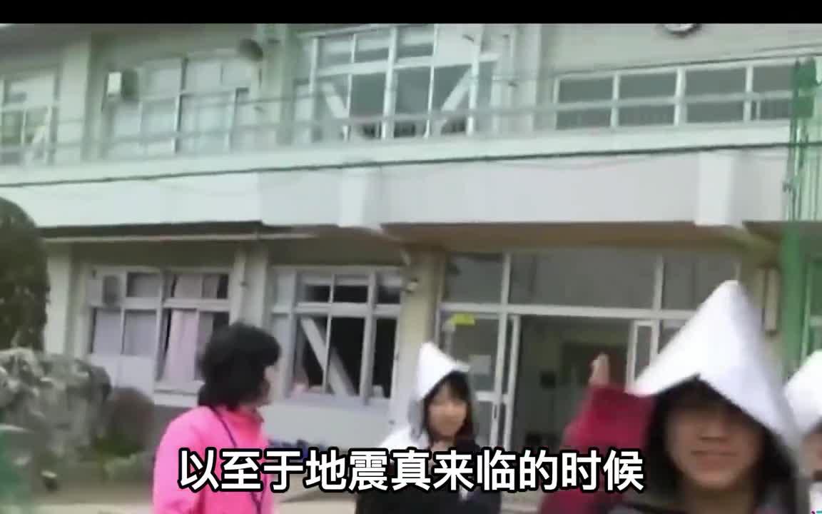 如果发生地震时,你刚好在高层,该如何自救呢