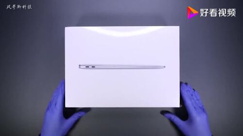 MacBook Air 2020开箱体验,隔着屏幕都感到真香!