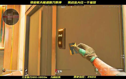 敌人当面爆神装?这红字让我心态炸了!