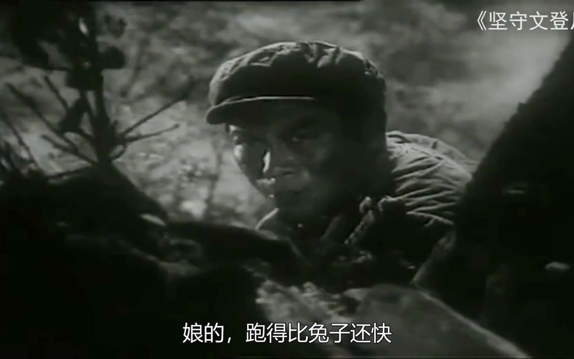 志愿军传奇一战击毁美军78辆坦克,伤害极大,侮辱性更强,军教片