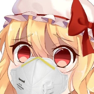红魔の呆芙兰 