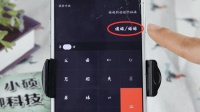 微信的这个“计算器”太厉害了, 不用它算数, 用它来算亲密度!