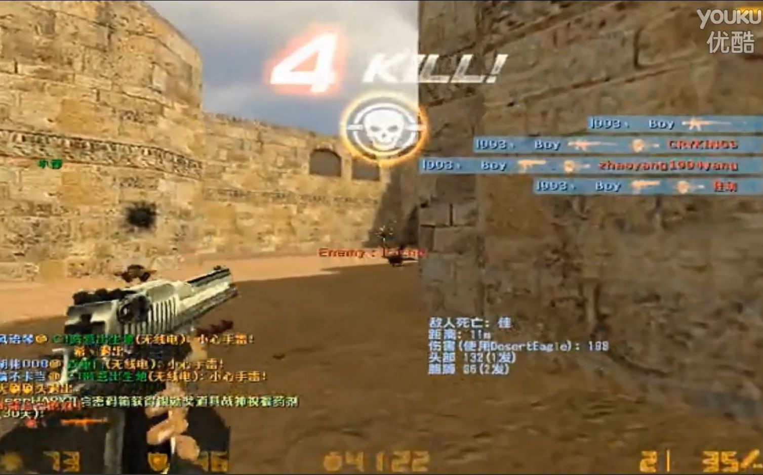 回顾 纪念CSOL曾经纯净的团战和竞技