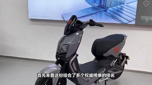 电动车品牌终极对决:十大王者谁将主宰未来出行?