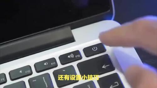 电脑黑屏别慌!3秒唤醒笔记本台式机的隐藏按键和设置技巧