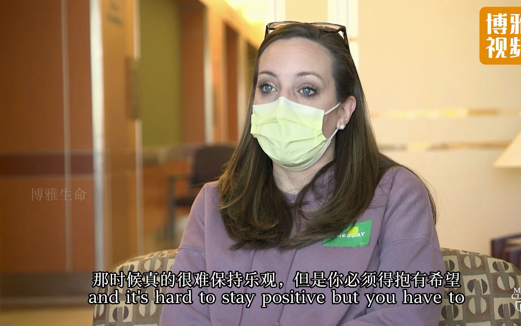 案例| CAR-T免疫细胞治疗30天后,她体内的癌细胞消失了