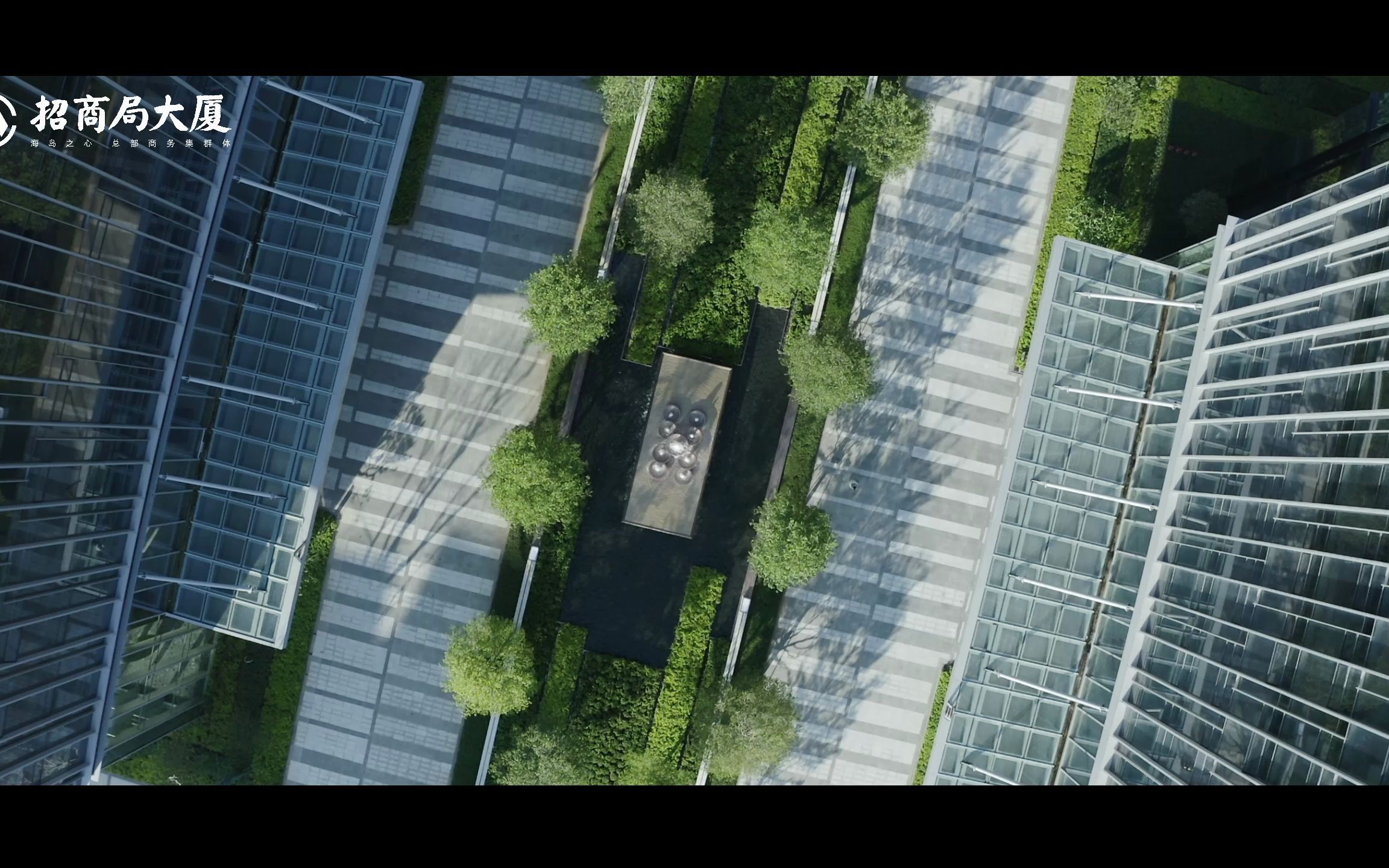 于繁市中,舵寻“ 森林绿洲 ”:招商局海南区域总部 / 山水比德
