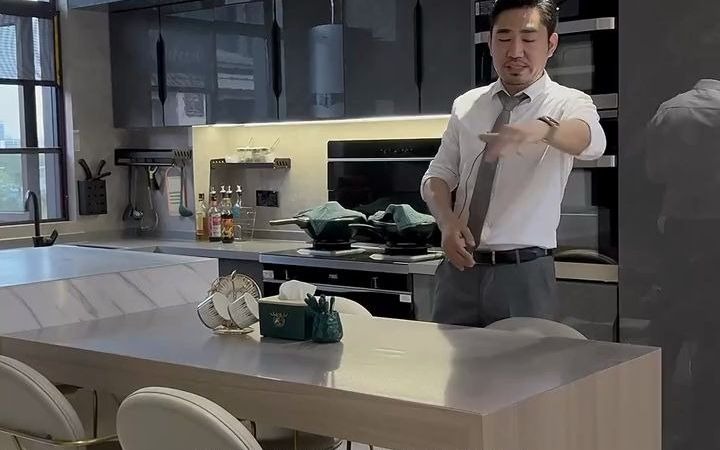 《设计与落地合集分享》第39集:封闭式厨房改造开放式厨房