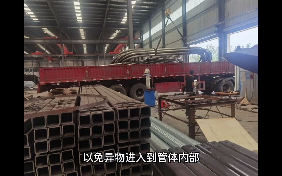 镀锌消磁钢管、SC100非磁性钢管
