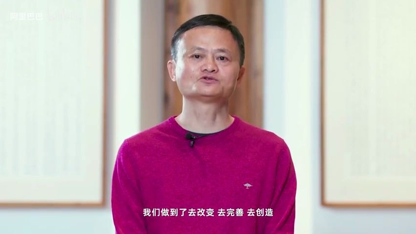 资本家告诉你什么叫资本家——张朝阳&潘石屹&马云直言不讳