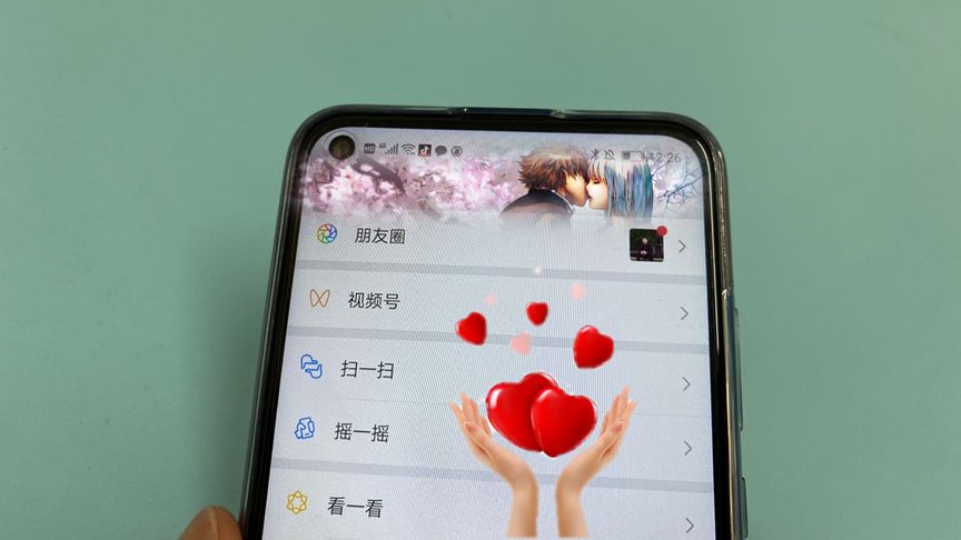 微信可以设置主题背景了,还能自定义背景照片、红心浪漫样式等