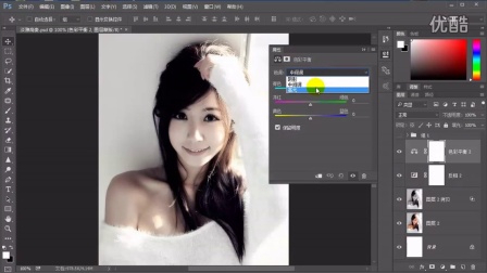 【风说PS】调出高雅格调的美女(标准版)