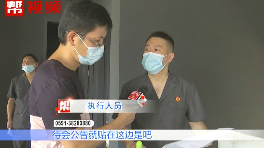 非法占用农用地,建别墅出售,“村霸”涉黑获刑,别墅豪车将被拍