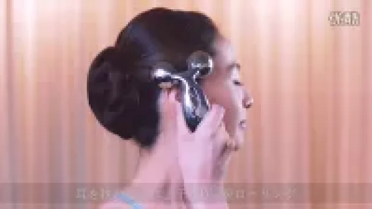 ReFa CARAT 使用方法