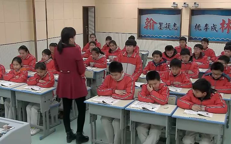 ...《黄河颂》(含课件教案) 名师优质公开课 教学实录 初中语文 部编版 ...
