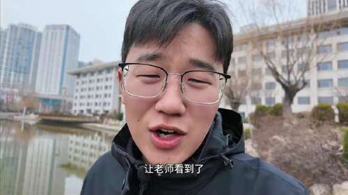 论文致谢忘删直接火出圈?导师的评论让我傻眼了!