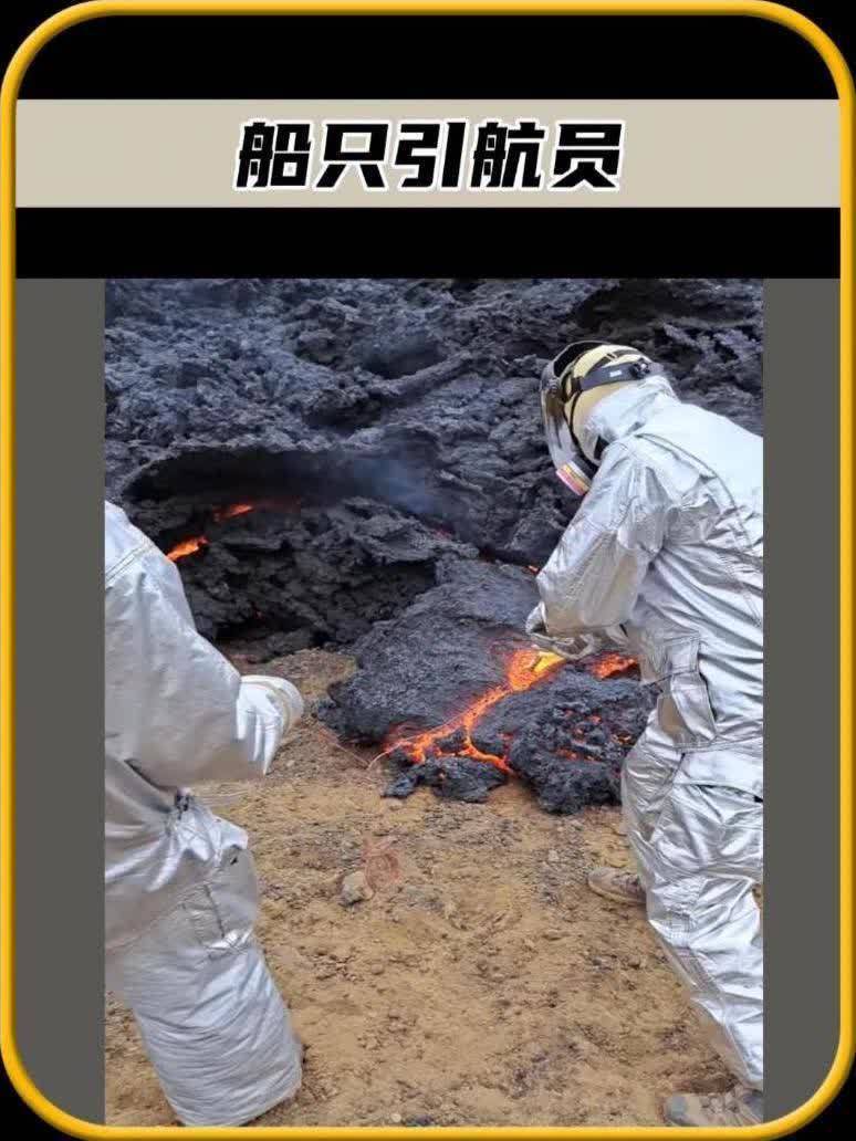 这是工作人员,正在做渗透测试