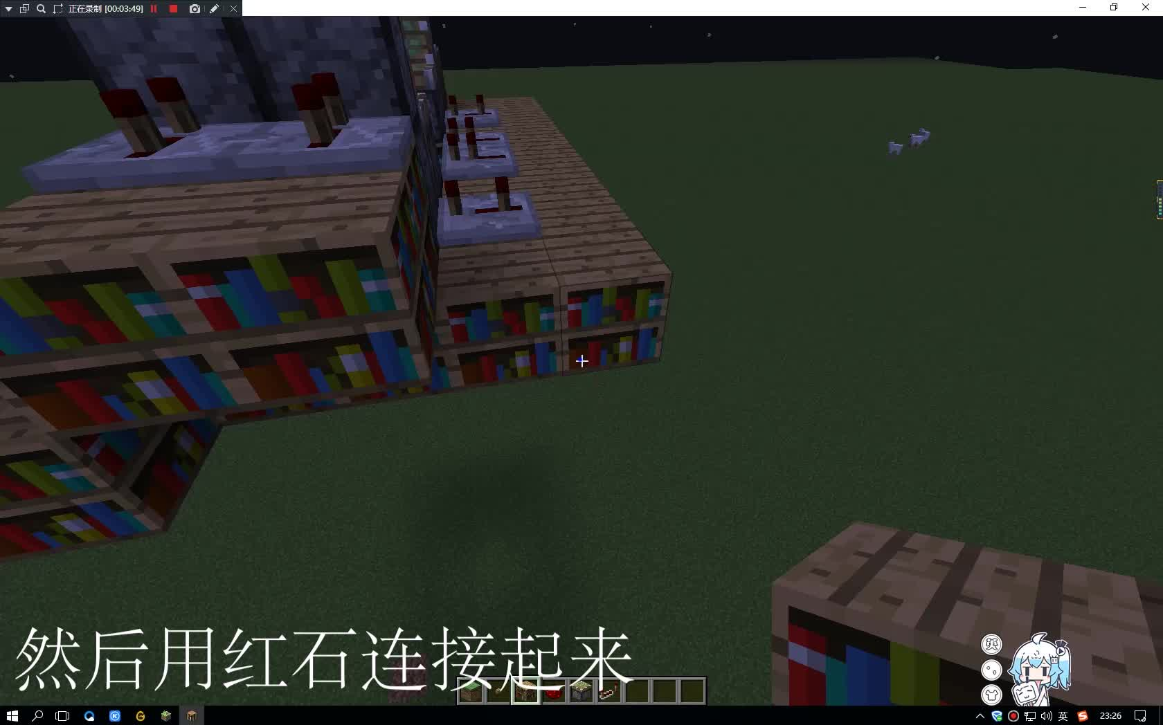 红石机关/2X2红石门/垂直向上完全隐藏!