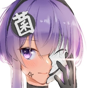 静谧菌