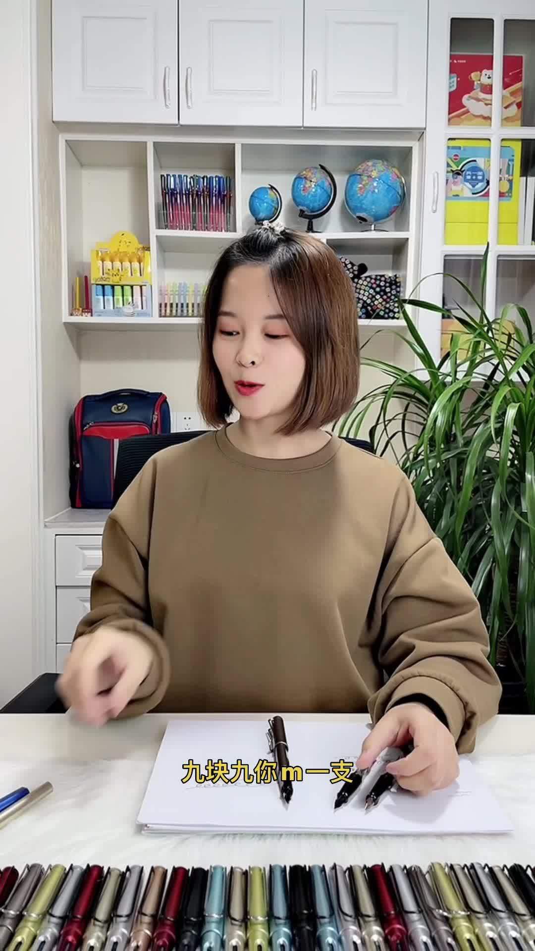 #笔 #文具安利 #钢笔 @ #好物分享 你家墨囊还不会安装吗?@宝贝计划