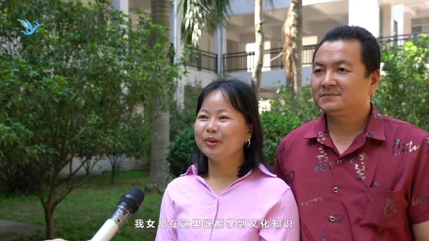 家长们的信任和认可,​是我们培养出更多优秀学生的最大动力!