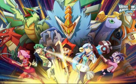 那些我们看过的国产宠物战斗动画(第一期)