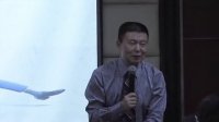 企业主培训课程哪里有?