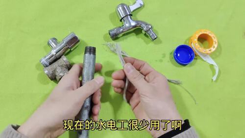 怎么用麻丝铅油密封金属螺纹?教你个土方法,比缠生料带强太多了