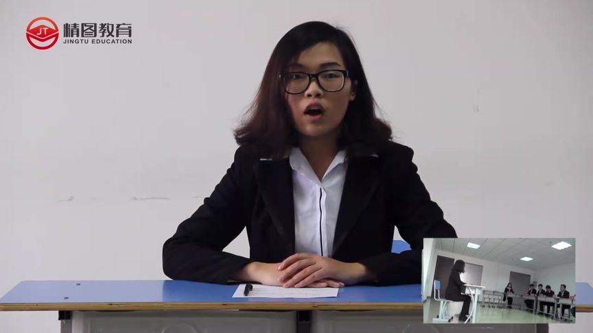 国家公务员考试面试模拟,各位考官来打个分呗?