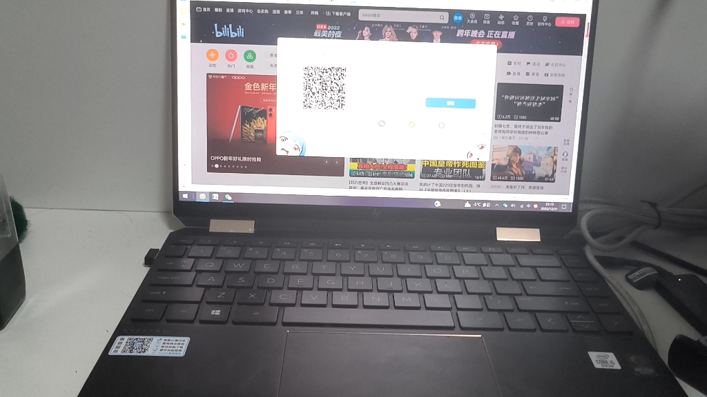 电脑声音自动调整怎么修,求助