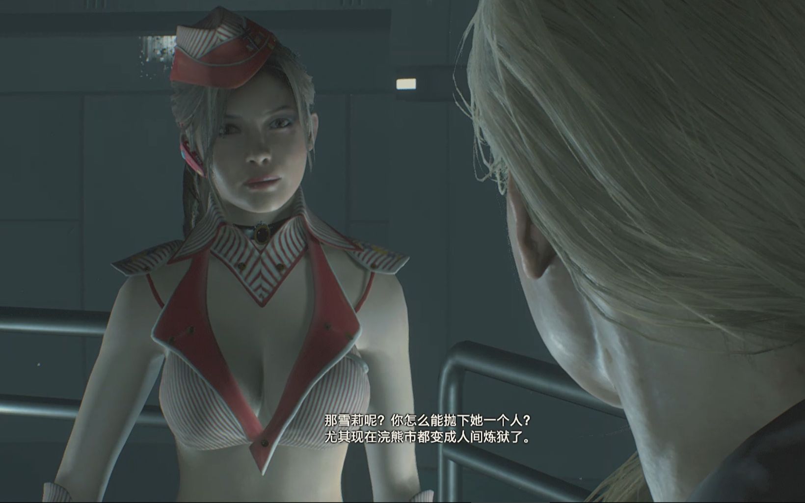 生化危机2 MOD 军医 红 ADA替换克莱尔 浓妆版 赏析