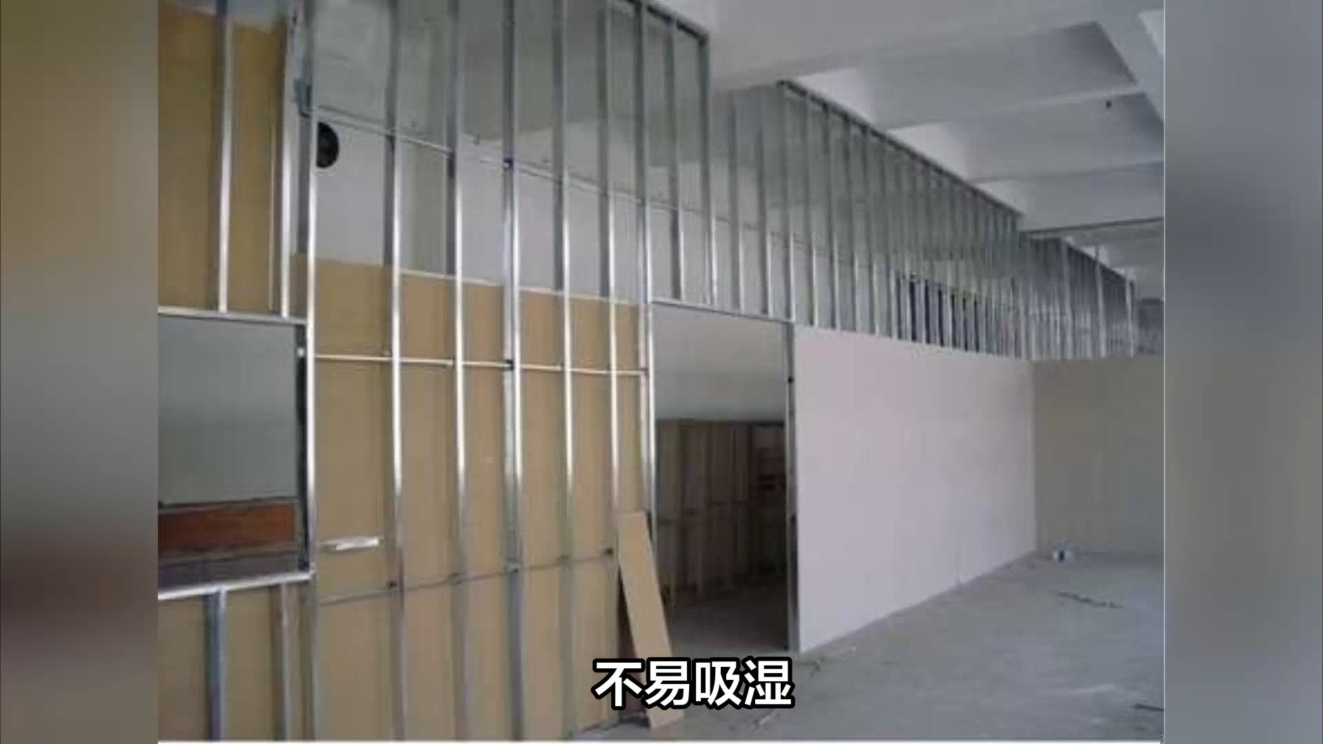 玻纤树脂板-deppuj