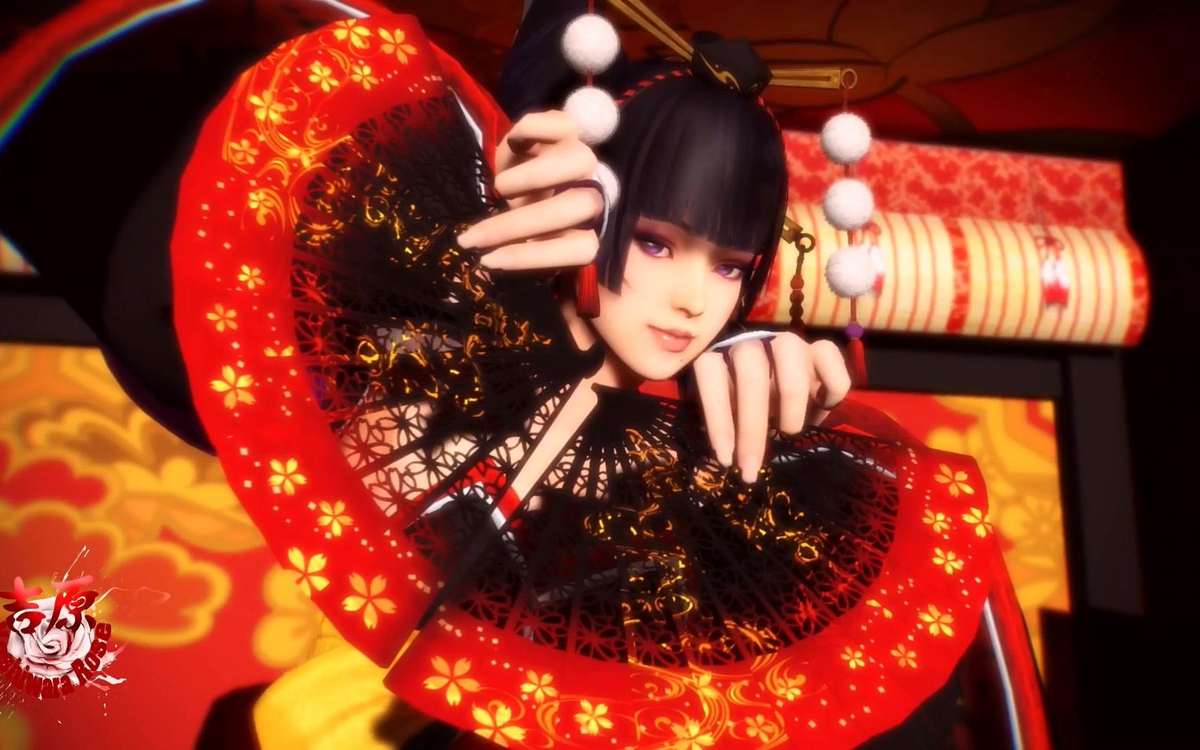 [3D]opiumud-021主题曲