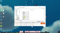 金舟格式工厂:好用的万能格式转换器!打工人必备神器