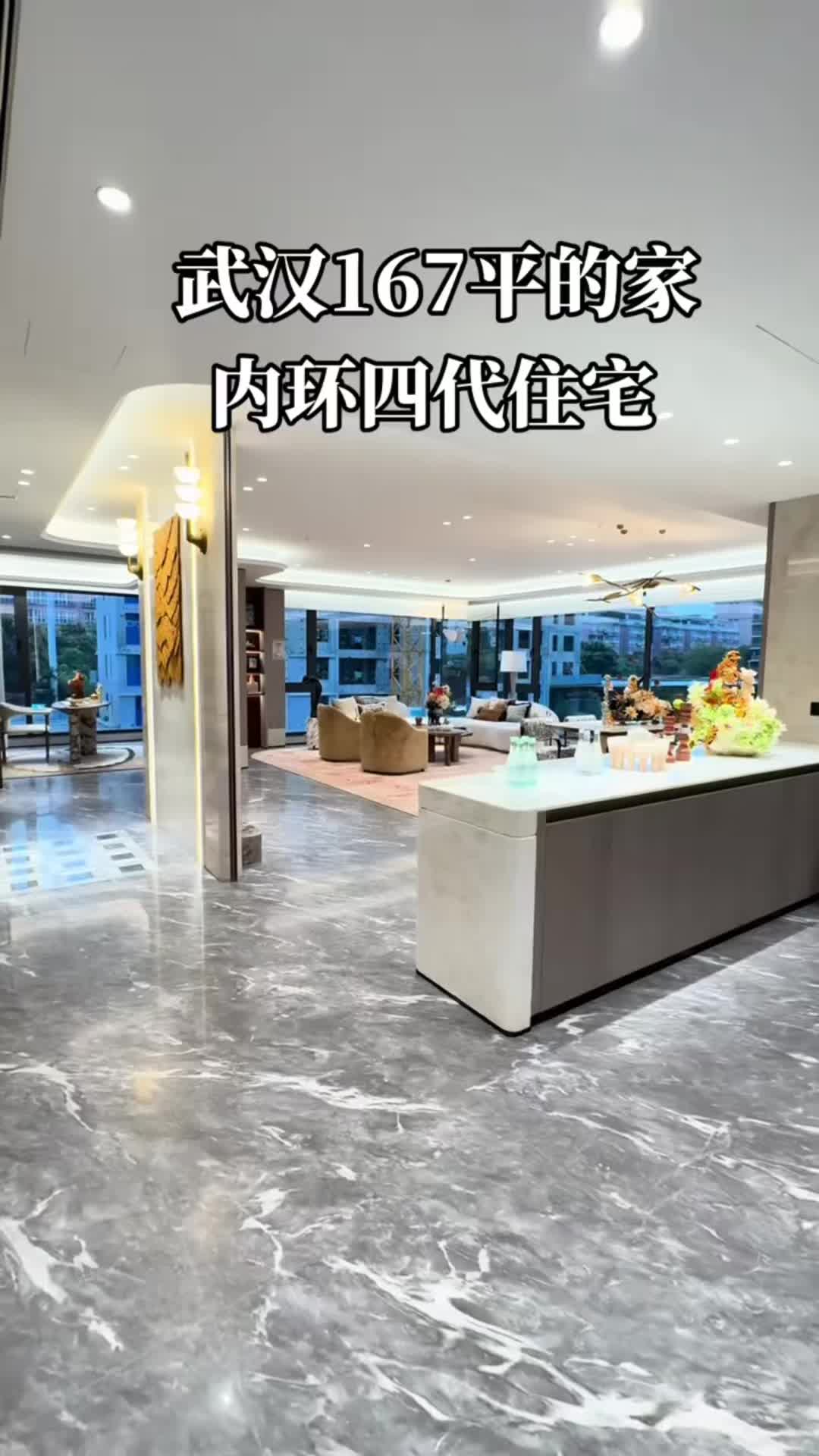 ...30楼 西边户4-13-21-26楼 价格:320-350万 ⚠️◆3栋 2T2户 31层 本...