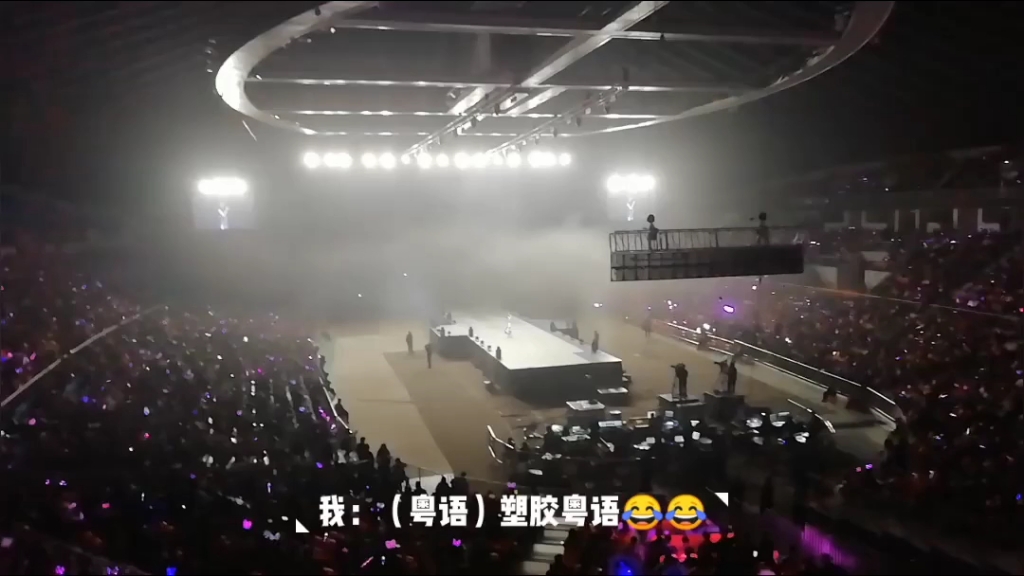 【重温】王心凌扑街名场面(2019.12.7广州演唱会)