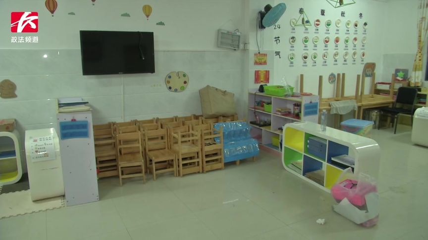 幼儿园违规收费,教育部门约谈园长:责令清退违规费用