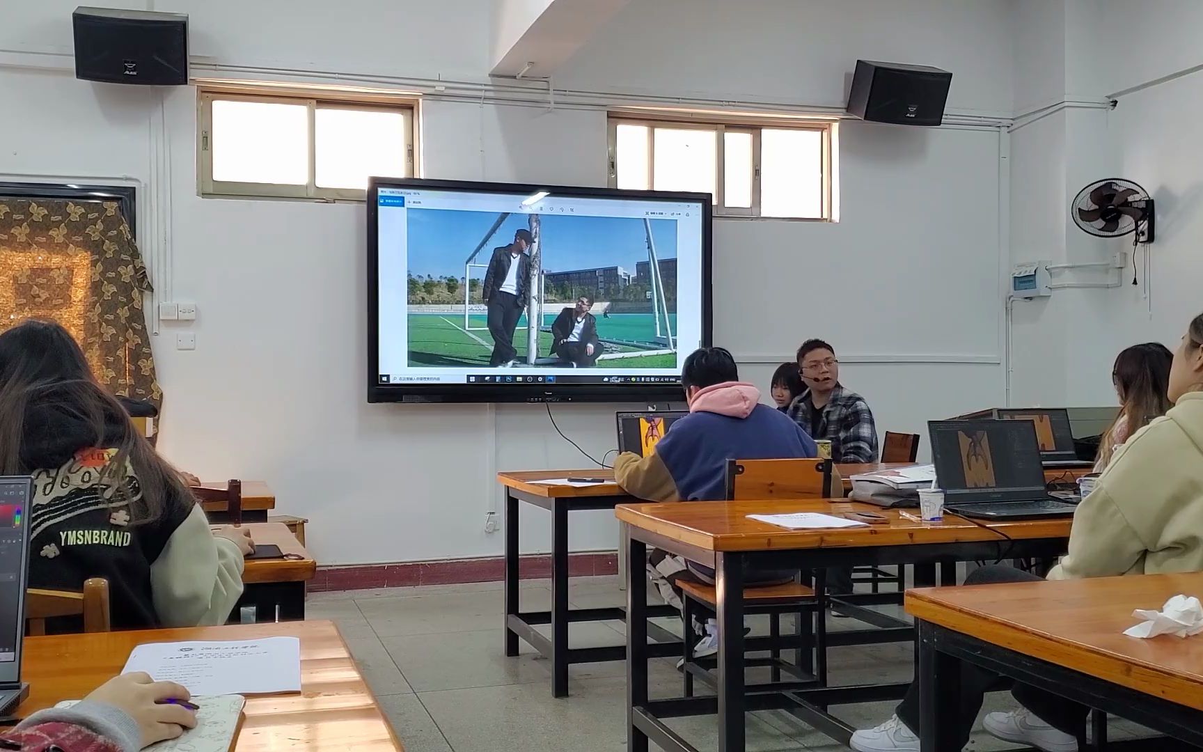 第2次课-第5小节-多边形套索、设计案例赏析