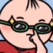 蜡笔小成qwq