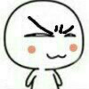 如烟啊我是_ 