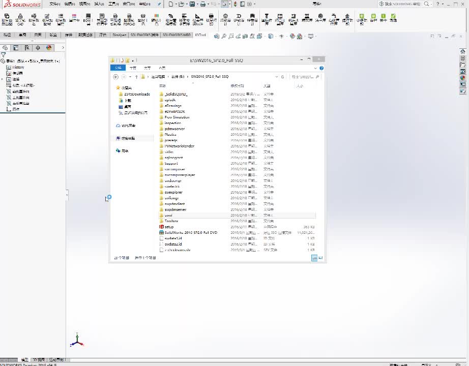 很多SolidWorks的汉化过程怎么设置!可以看看我的解说